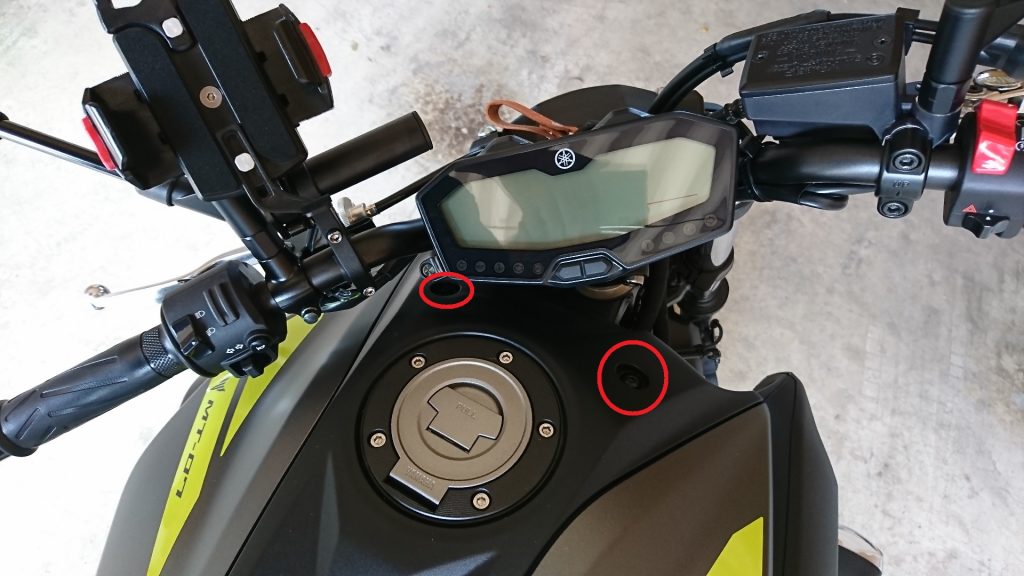 MT-07 USB電源を付けた | 徒然にくさぐさに